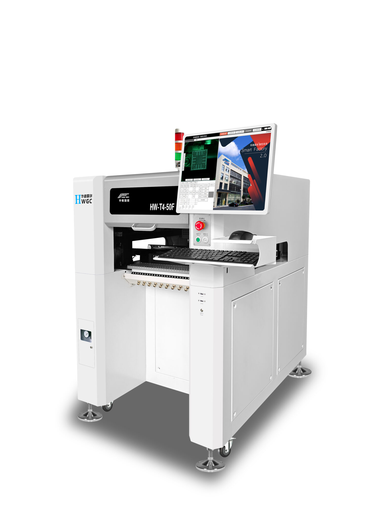 HW-T4-50F Vertical SMT Mounter Machine - HUAWEI SMT CO.